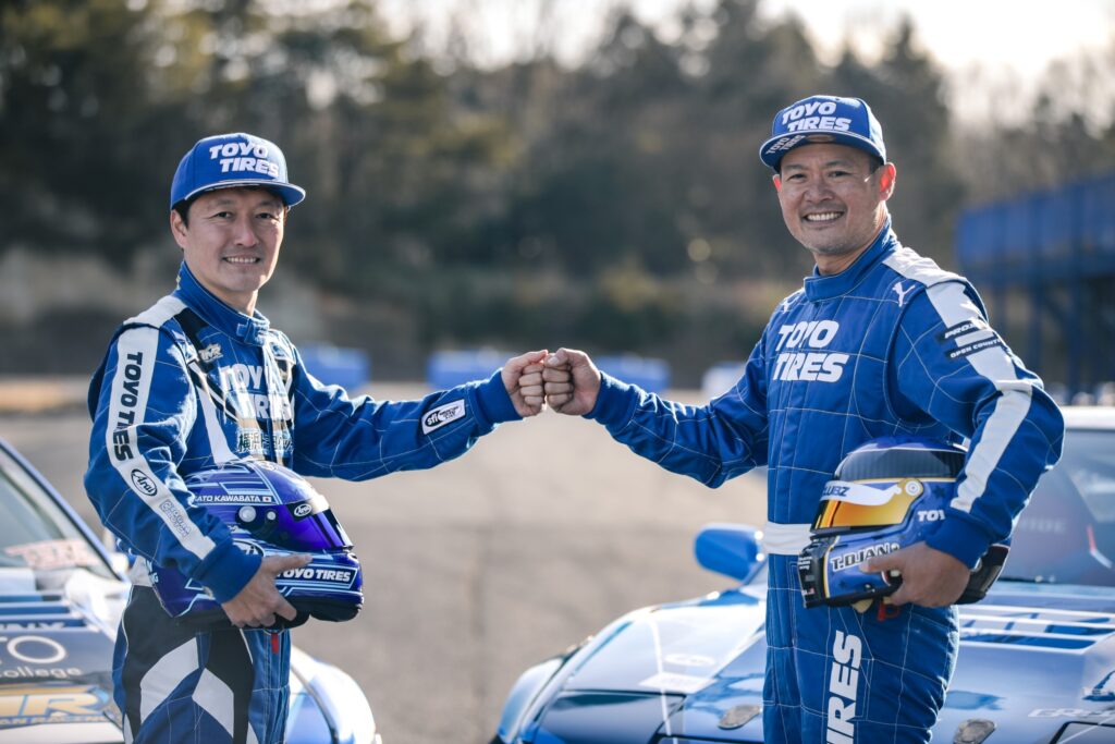 Drift Demo with Kawabata